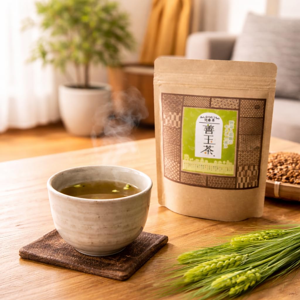 premium herbal tea for health benefits