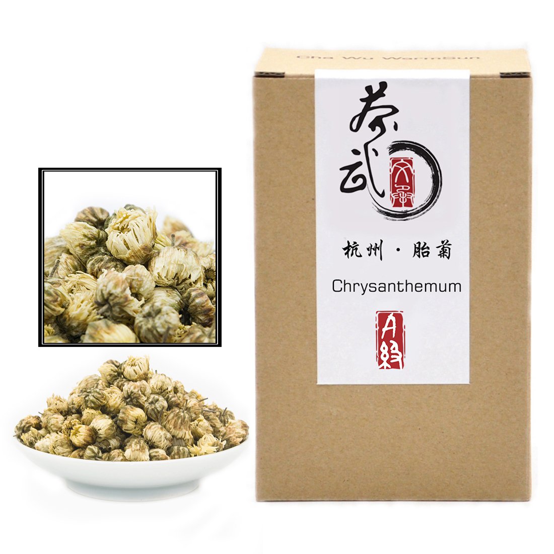 premium herbal tea for relaxation