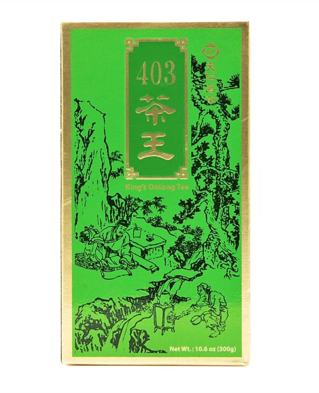 premium herbal tea for relaxation