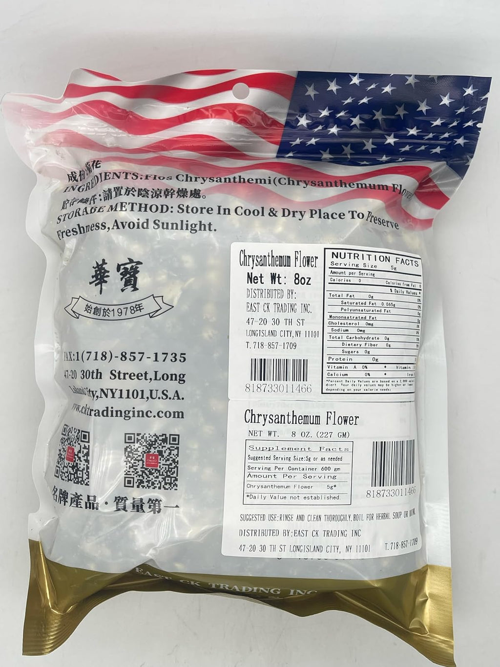 Premium herbal tea for relaxation