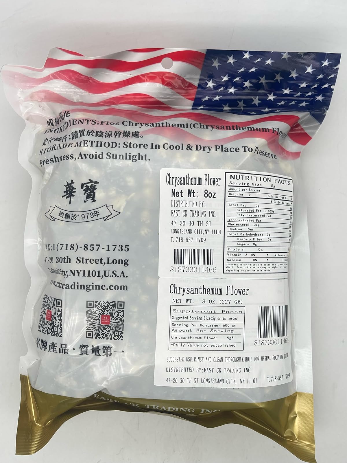Premium herbal tea for relaxation