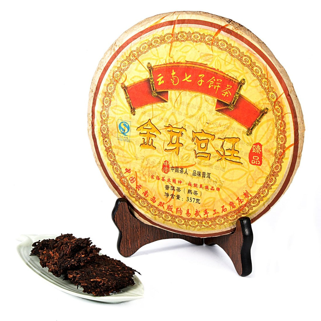 premium herbal tea for relaxation