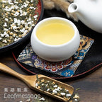 premium herbal tea for relaxation