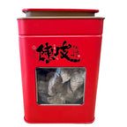 premium herbal tea gift box