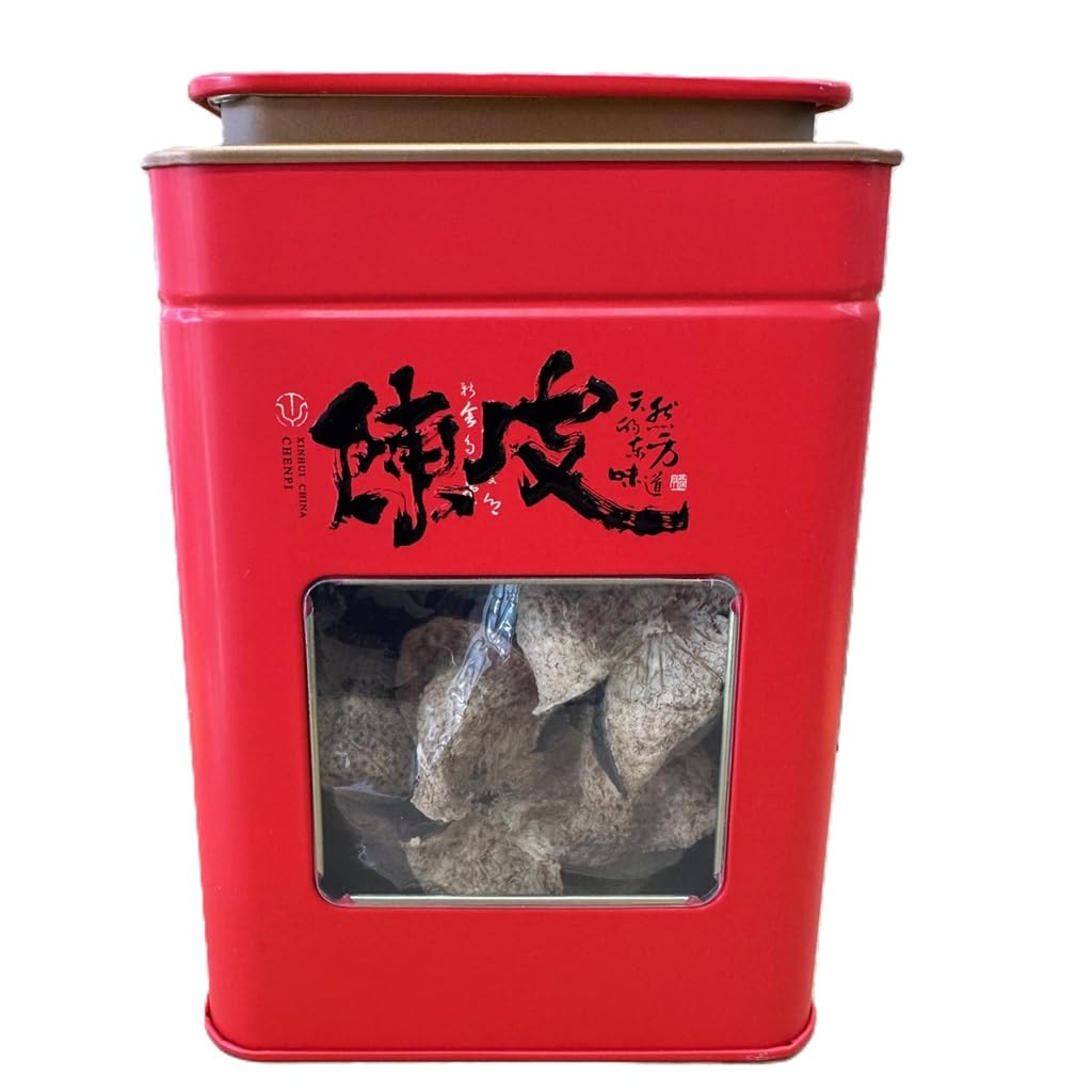 premium herbal tea gift box