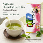premium Japanese green tea leaves