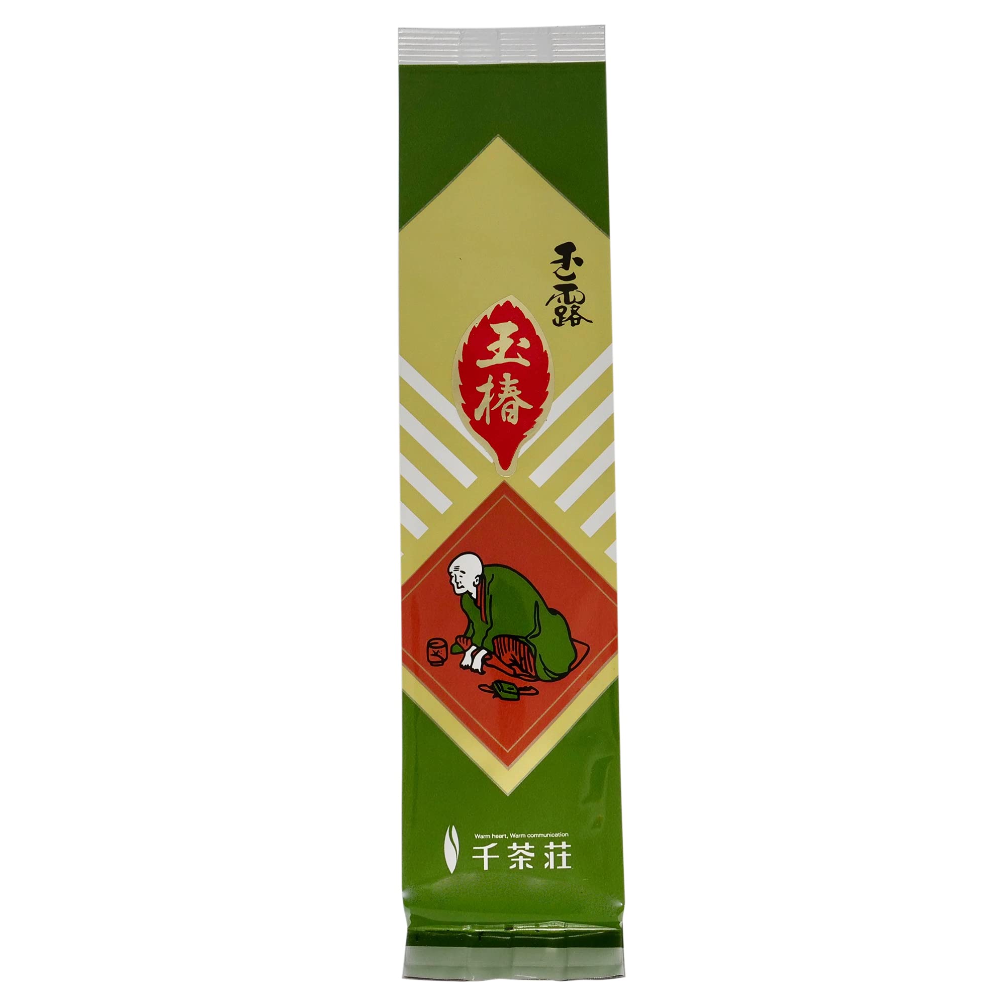 premium Japanese green tea loose leaf
