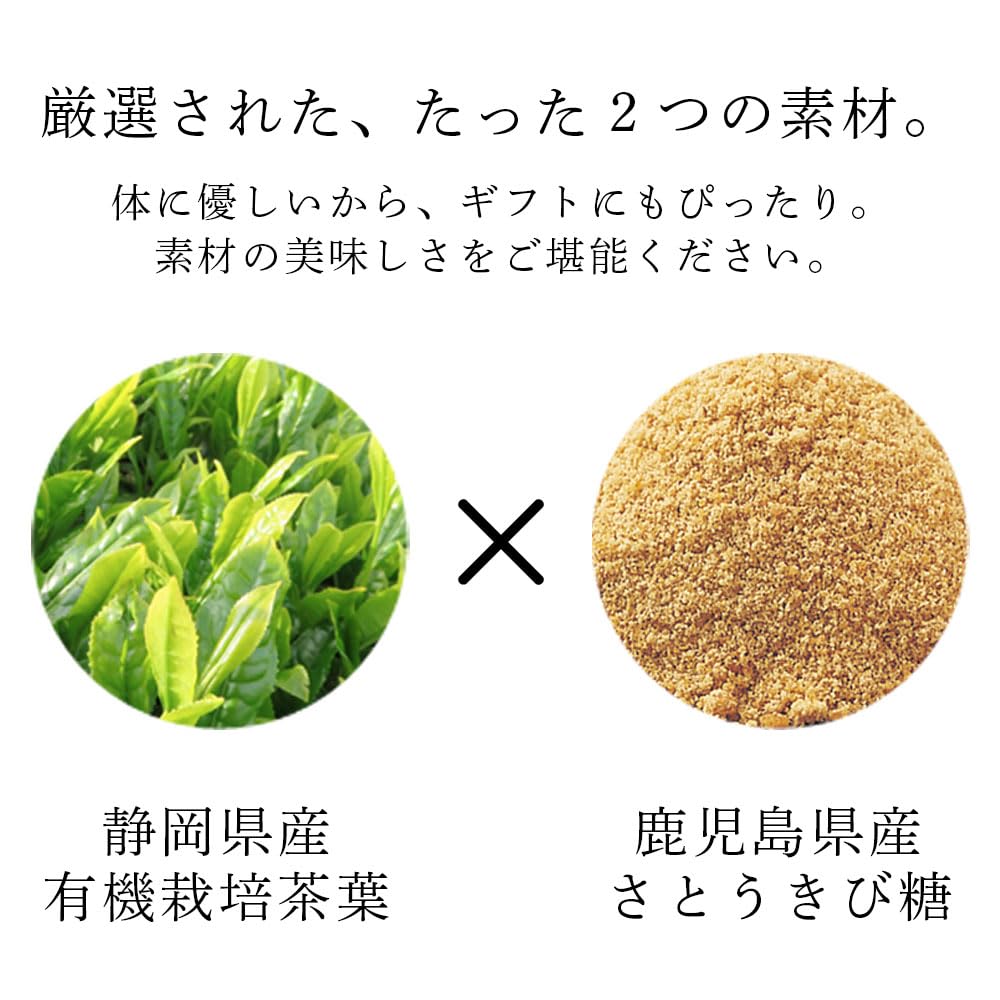 premium Japanese green tea powder