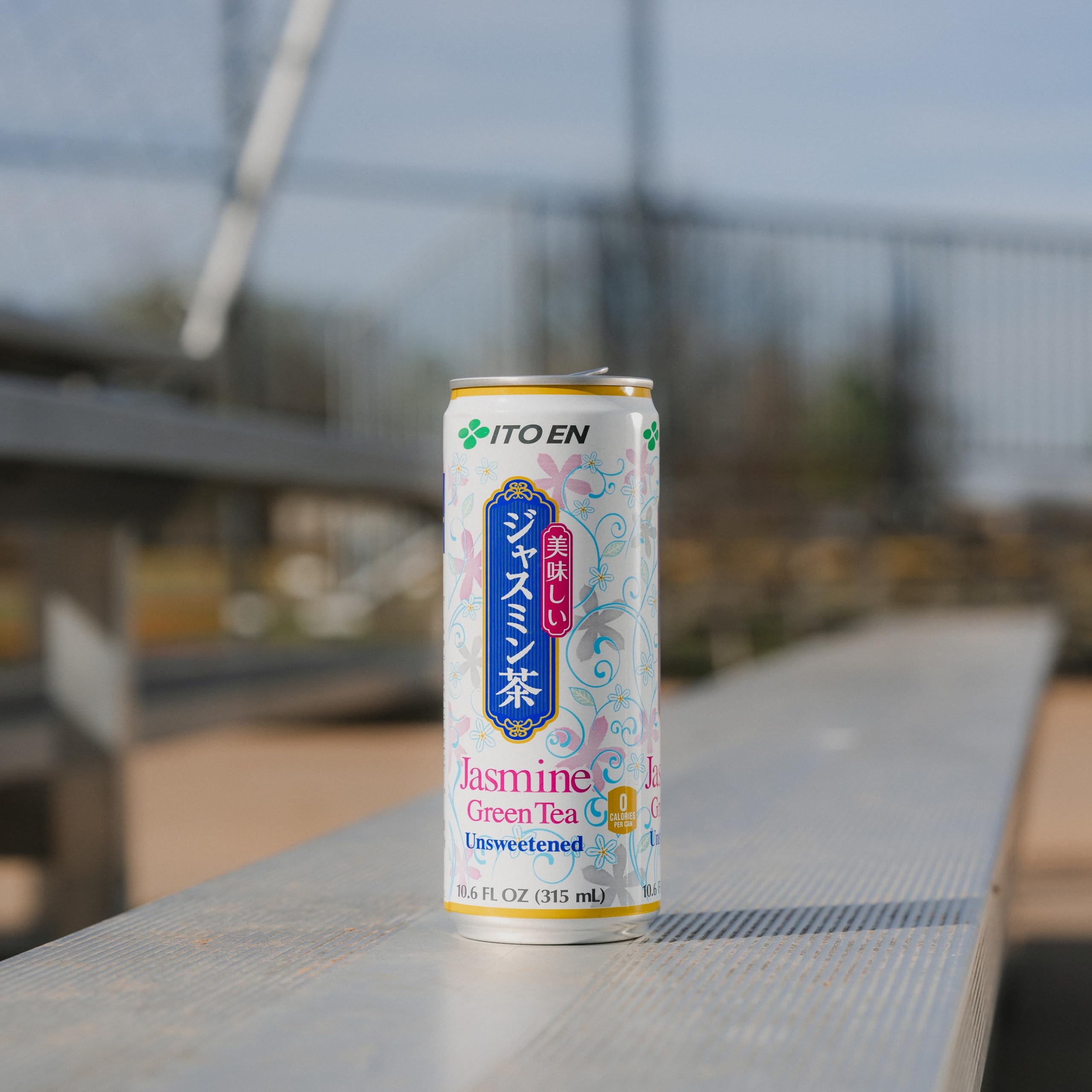 premium jasmine green tea