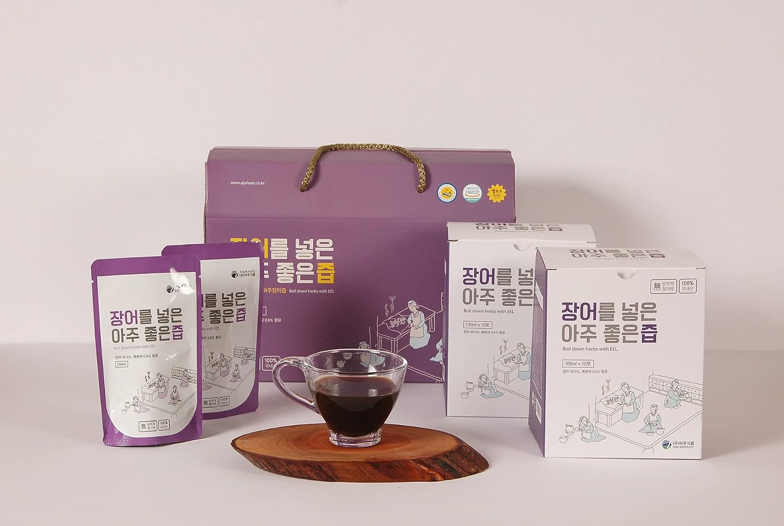 premium Korean EEL sports nutrition