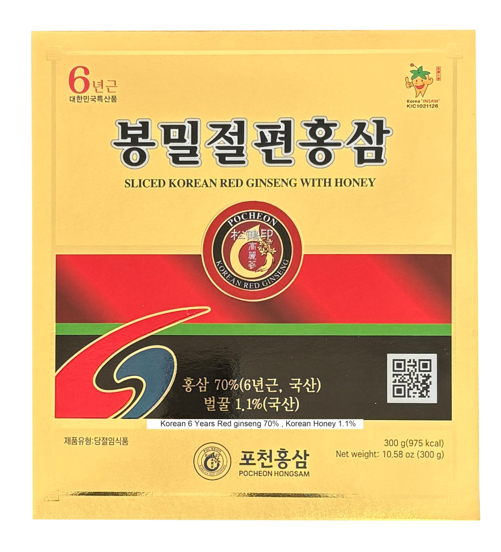 premium Korean red ginseng roots