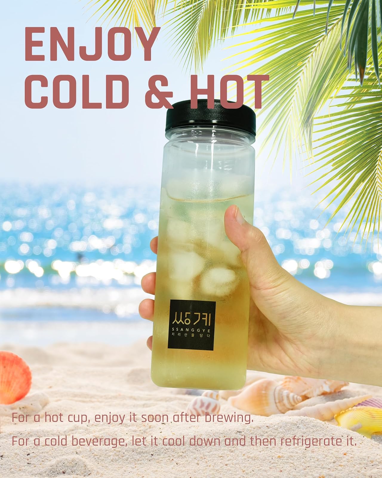 Premium Korean tea for soothing