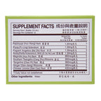 premium licorice root extract vials