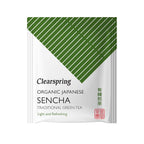 Premium loose leaf green tea experience