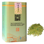 premium loose leaf green tea