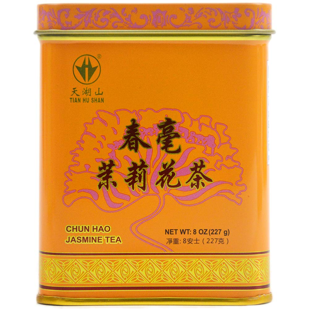 premium loose leaf green tea