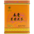 premium loose leaf green tea