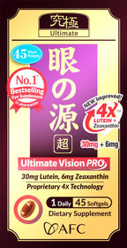 premium lutein zeaxanthin formula