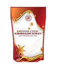 premium marshmallow root extract