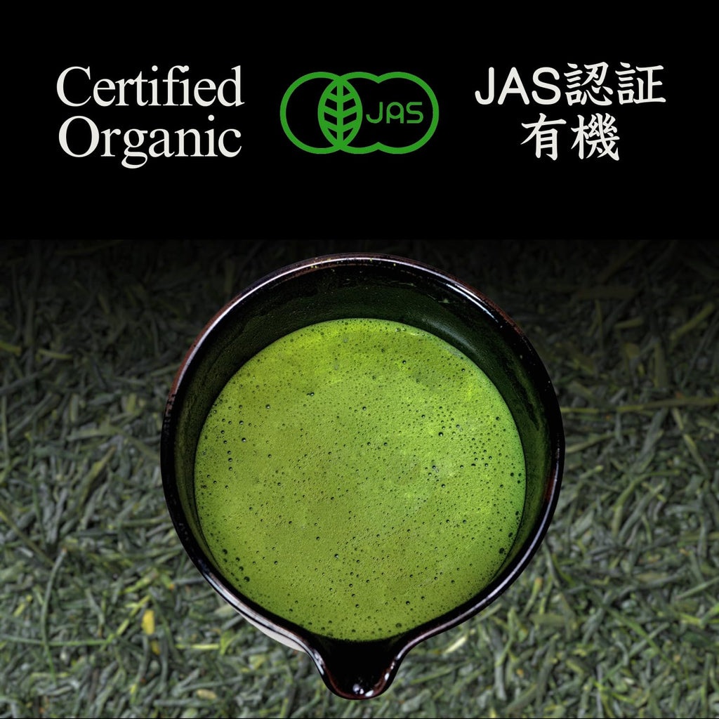 premium matcha style green tea