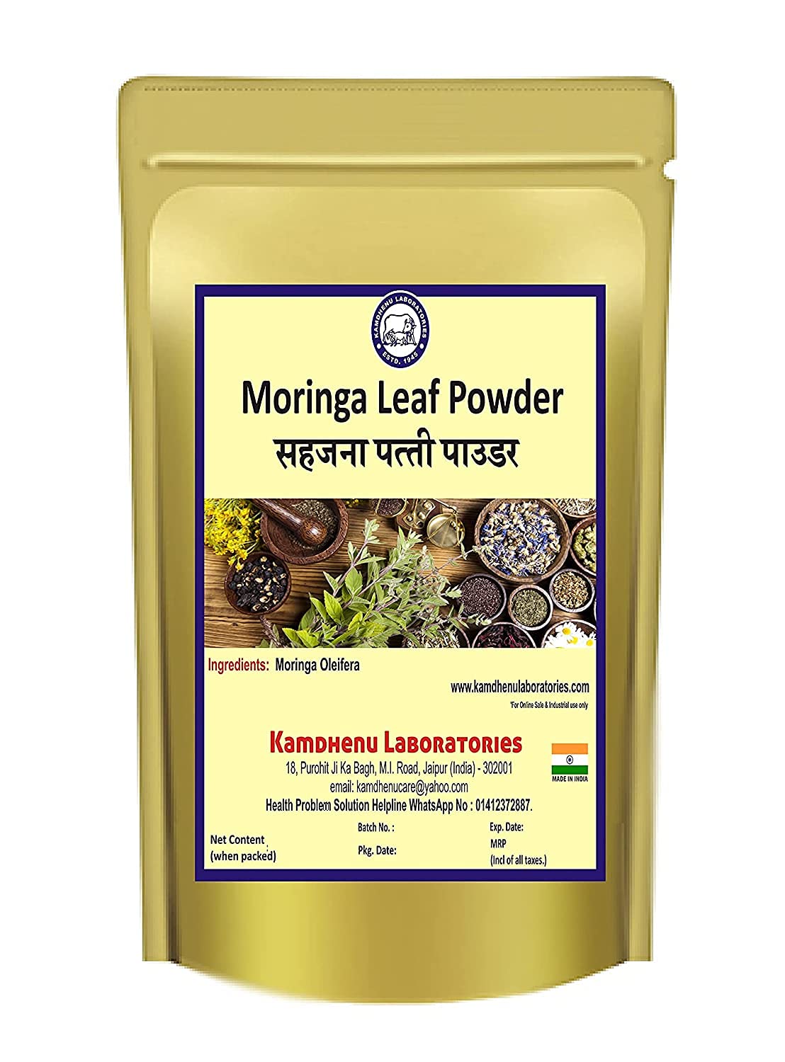 premium moringa powder for wellness