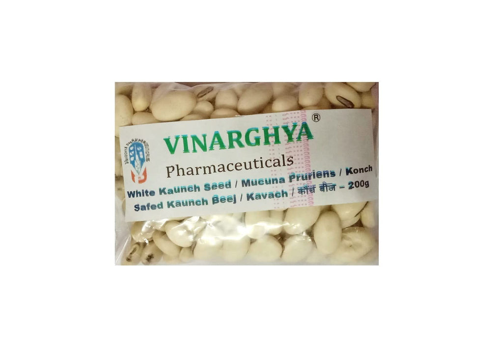 premium mucuna pruriens seeds 200g