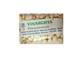 premium mucuna pruriens seeds 200g