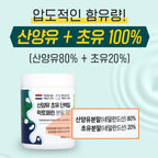 premium multivitamins for everyday health