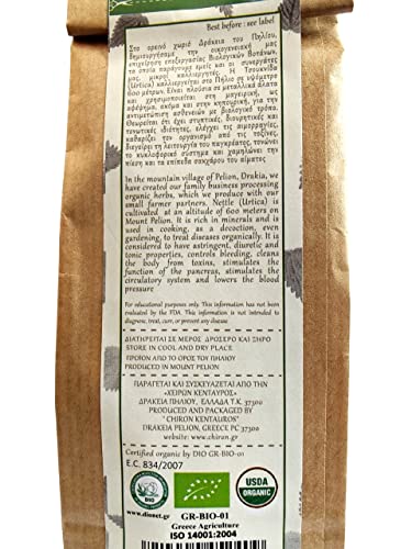 premium nettle tea for vitality
