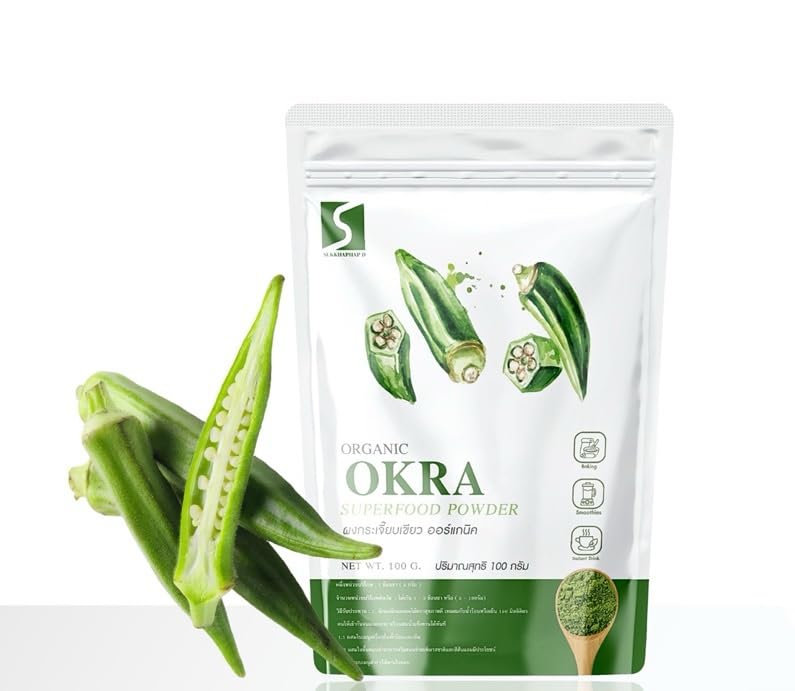 premium okra powder for cooking