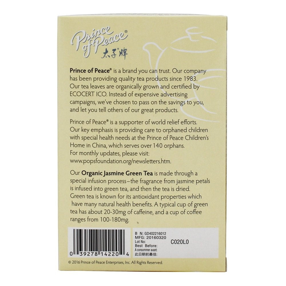 premium organic green tea blend