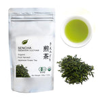 premium organic green tea leaves
