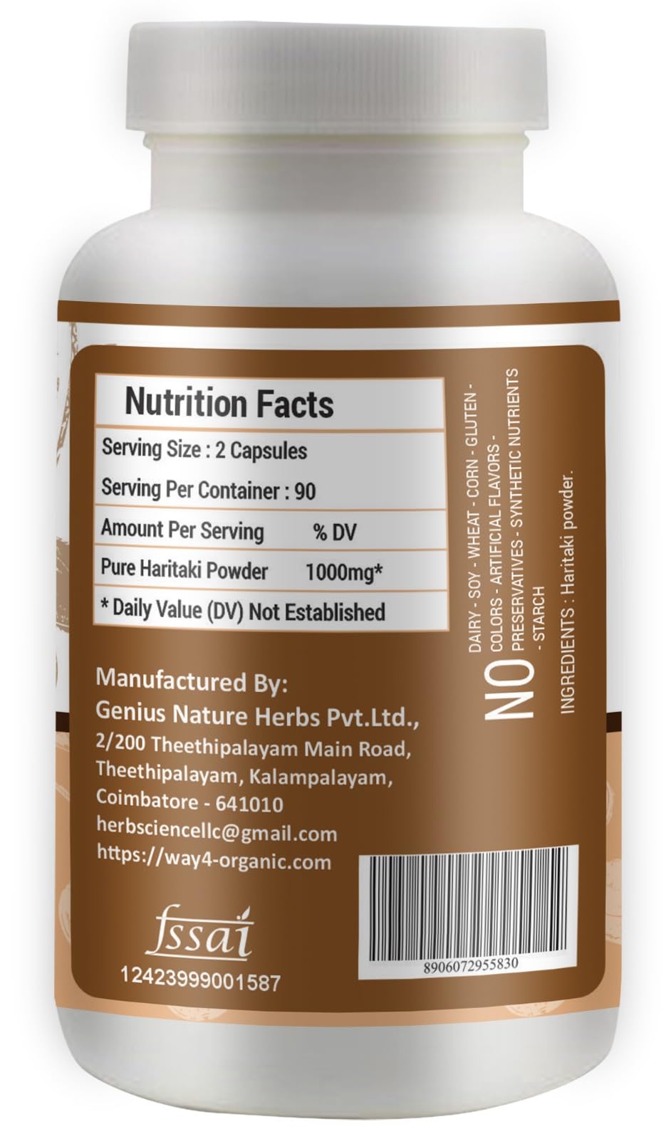 premium organic haritaki for detox