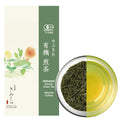 premium organic sencha green tea