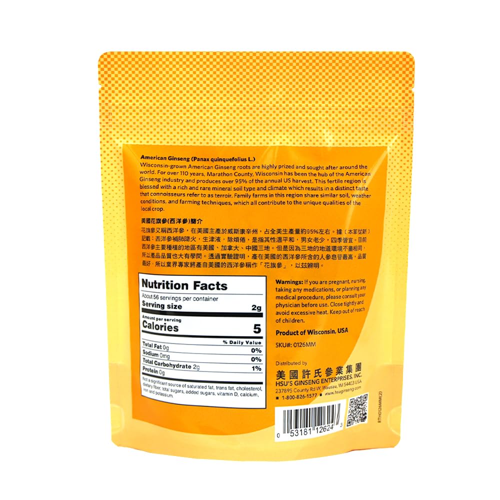 Premium panax ginseng health benefits