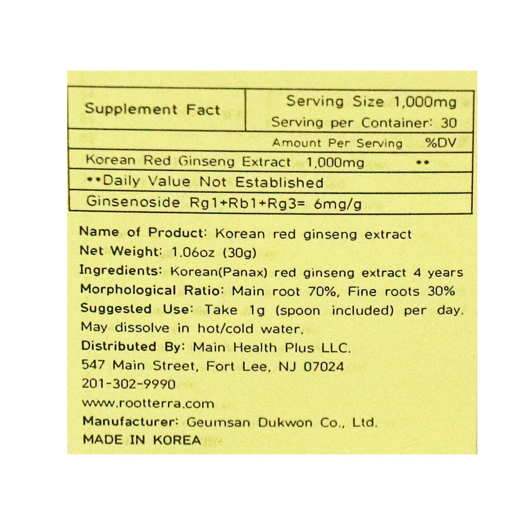 premium panax ginseng root extract