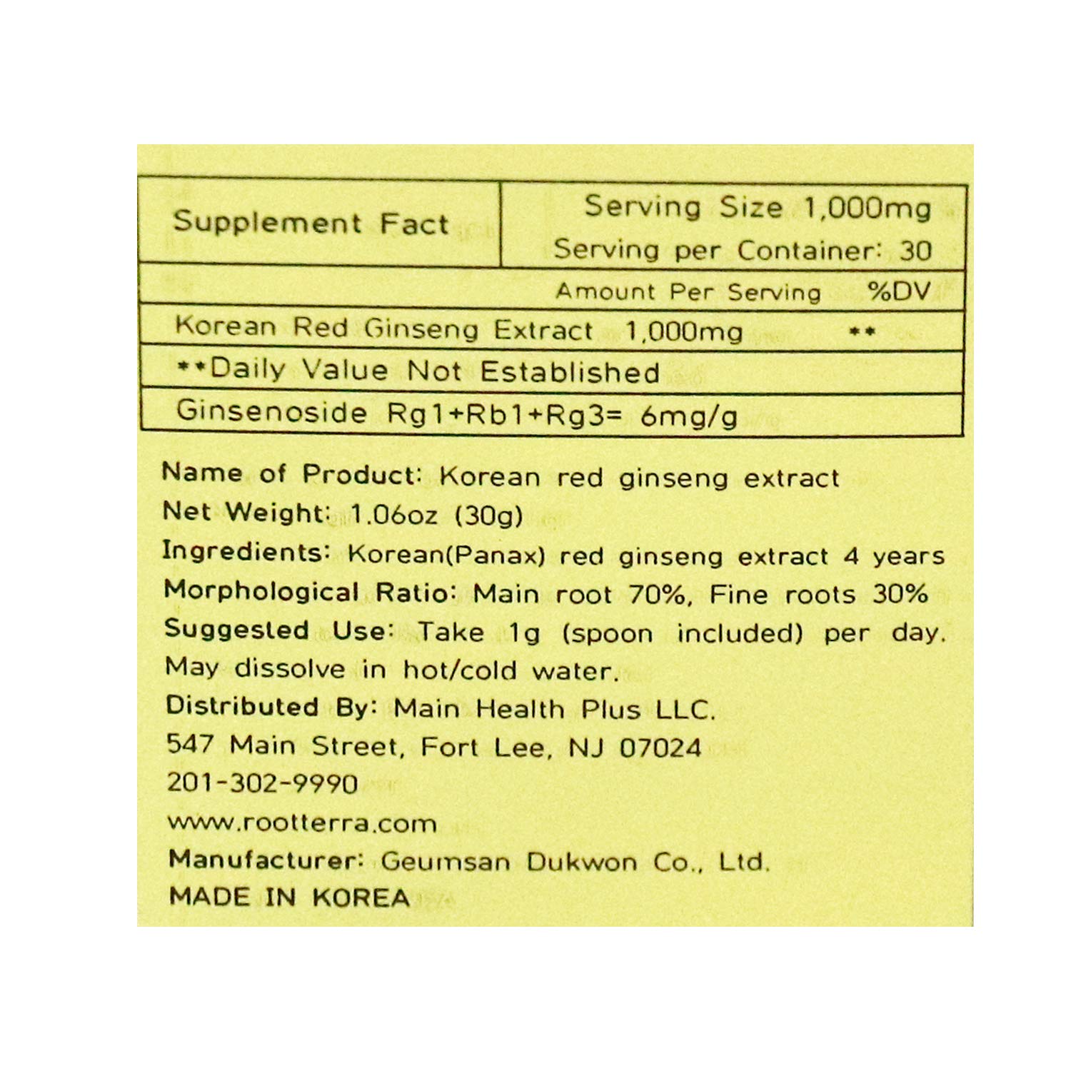premium panax ginseng root extract