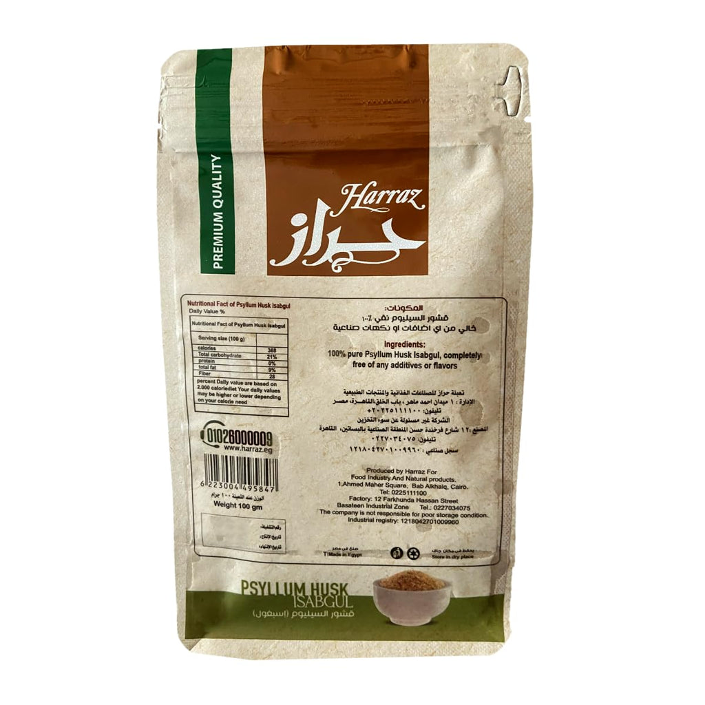 premium psyllium fiber for health