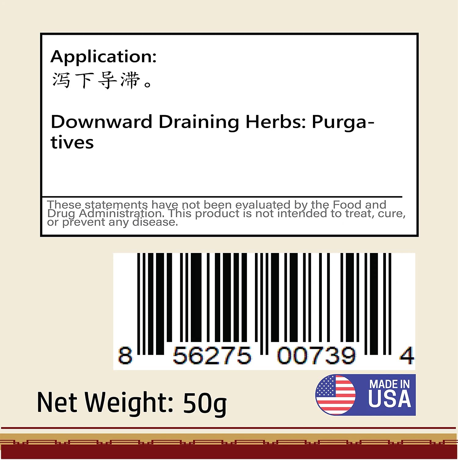 premium quality alfalfa leaf extract