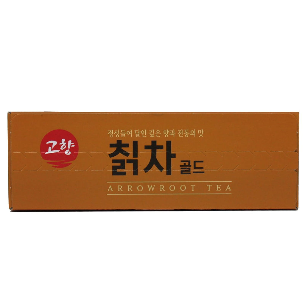 premium quality arrowroot tea bags