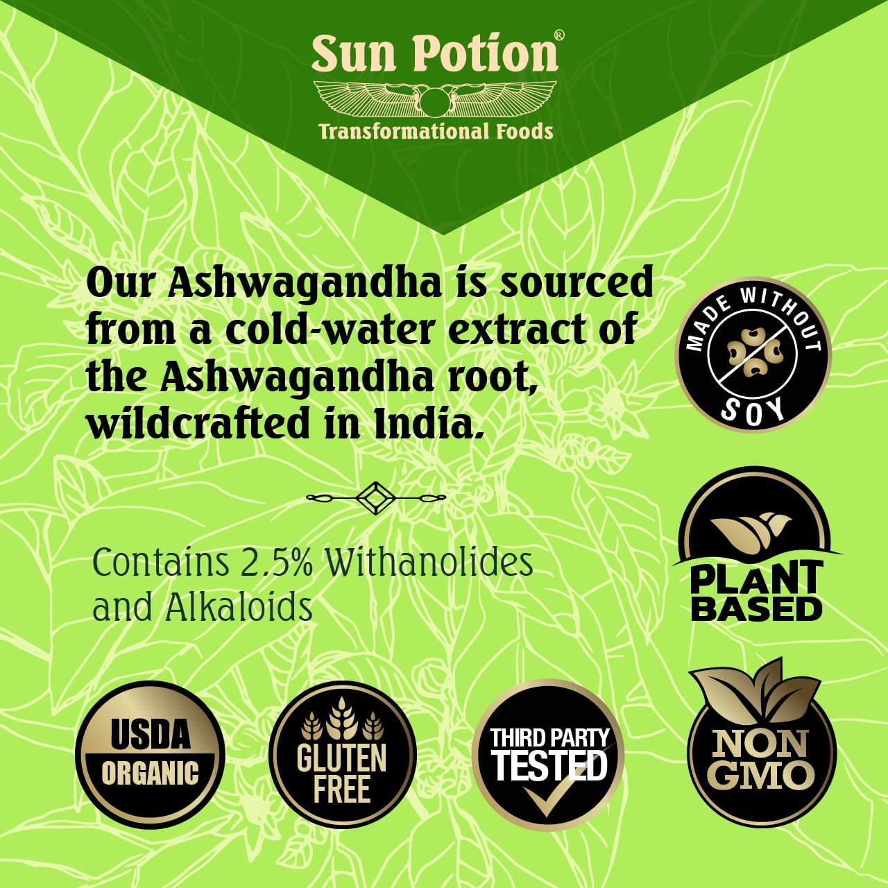 premium quality ashwagandha supplement