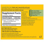 premium quality ashwagandha supplements