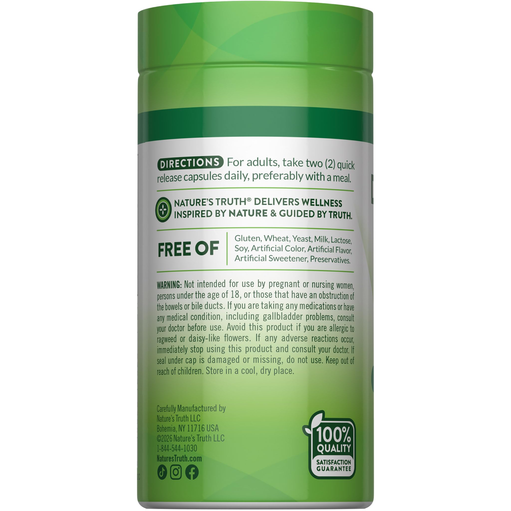 premium quality blended supplements