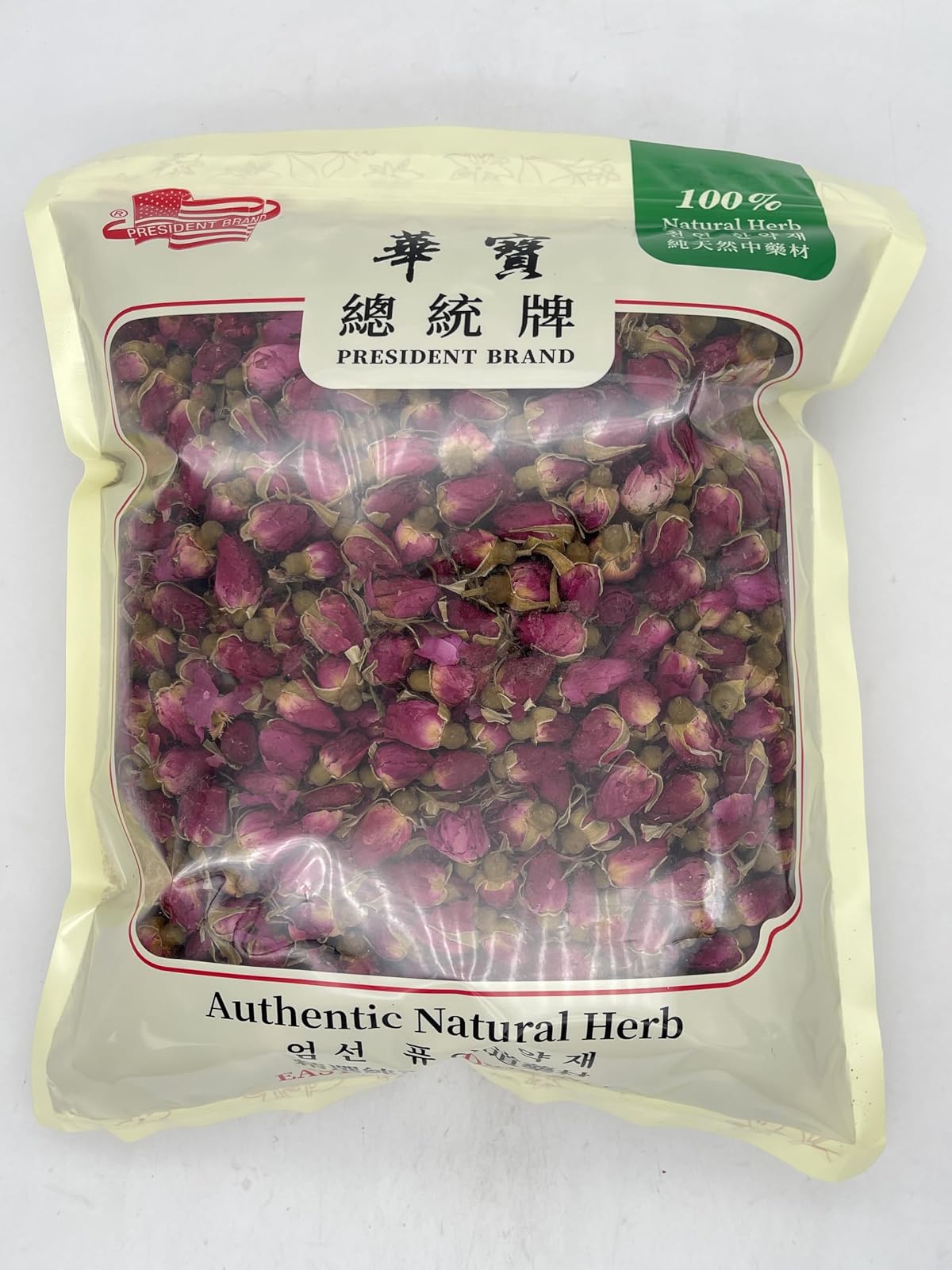 premium quality dried rosebuds