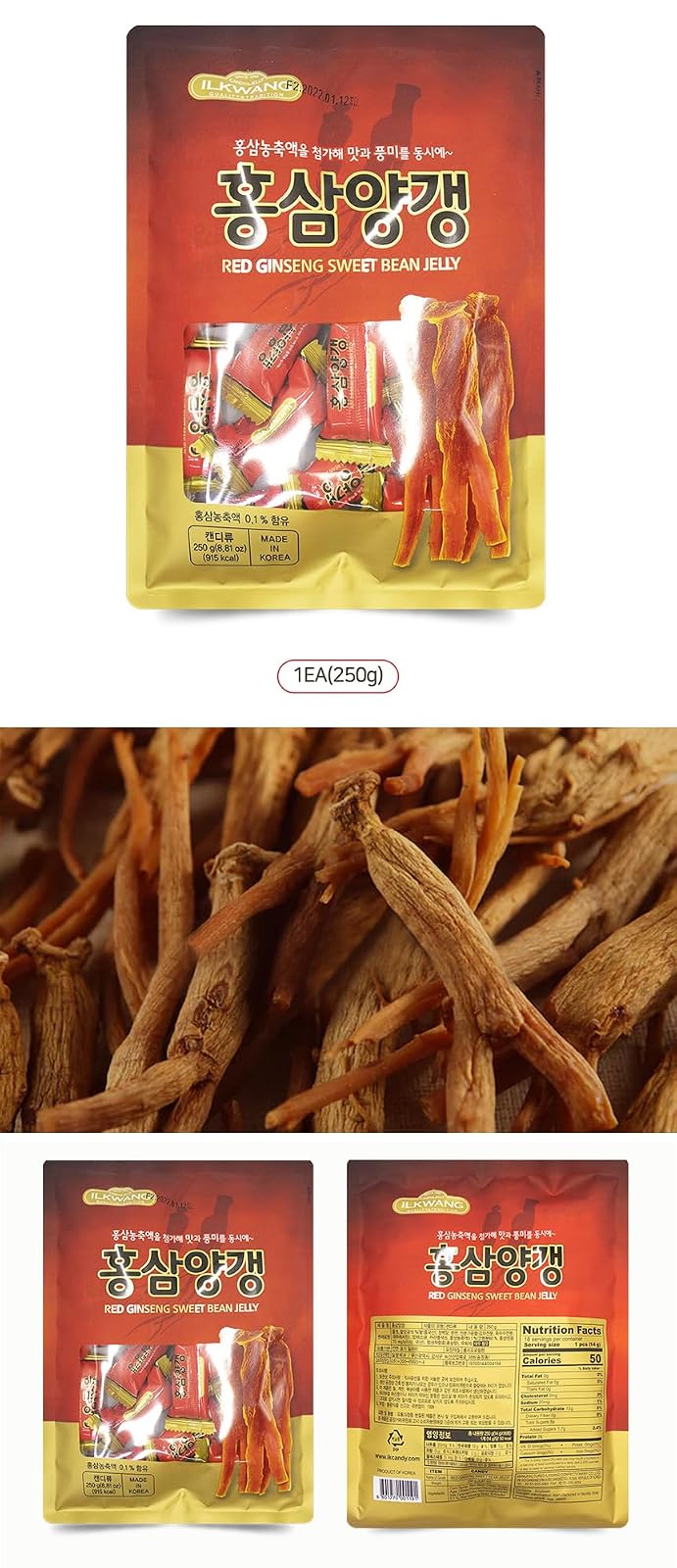 premium quality ginseng Yokan