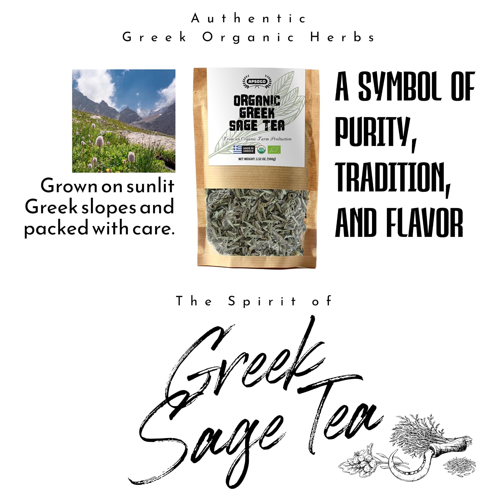 premium quality Greek sage tea