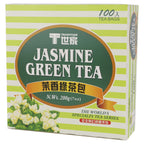 premium quality green tea bags