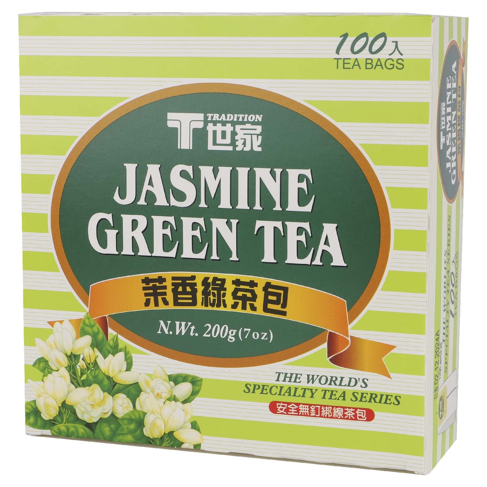 premium quality green tea bags