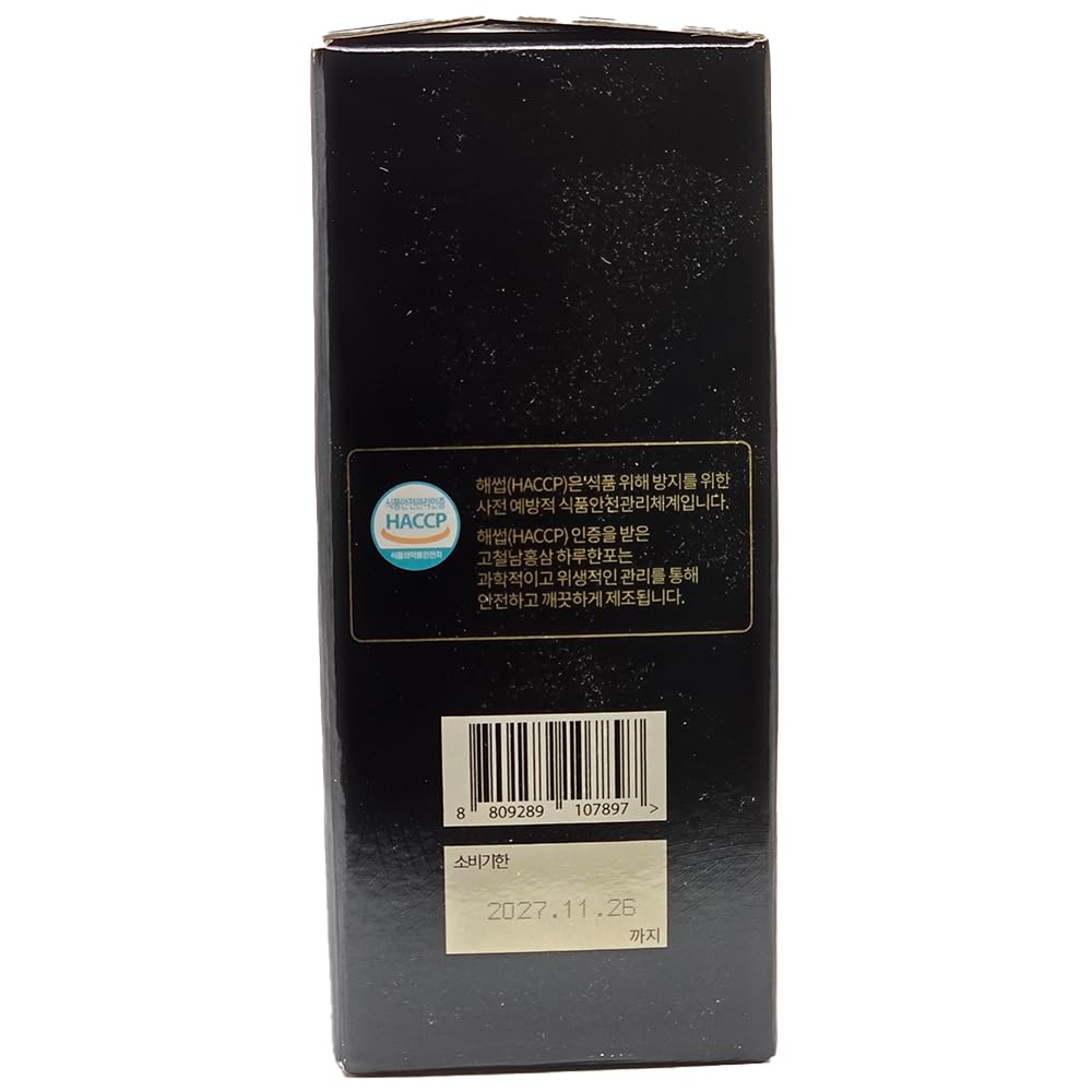 Premium quality Korean ginseng extract
