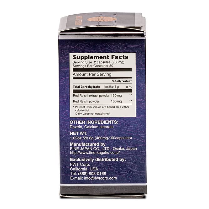 premium quality mushroom health supplement